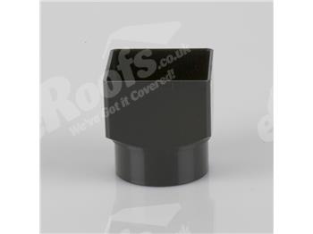 Square to Round Adapter (65mm)